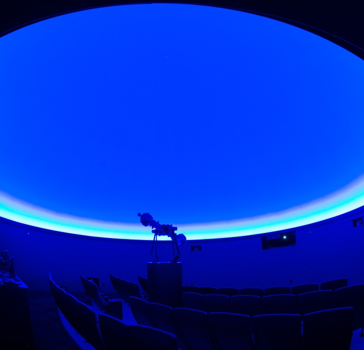 About Us | Whitworth Ferguson Planetarium | SUNY Buffalo State University
